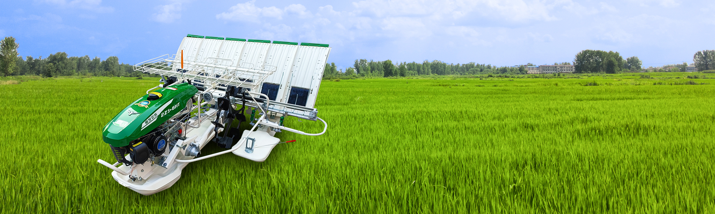 Hand-held Step-type Rice Transplanter2ZS-6HT/2ZS-4HT - Changfa ...