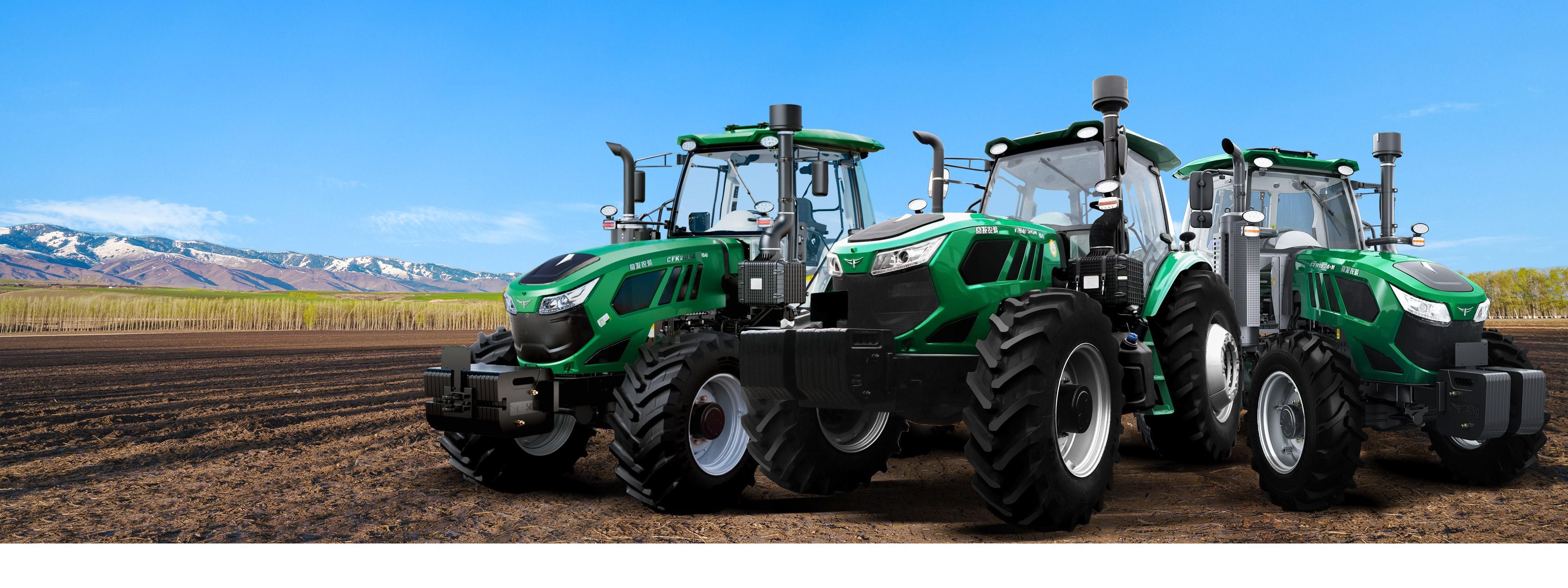 Tractor - Changfa Agricultural Equipment