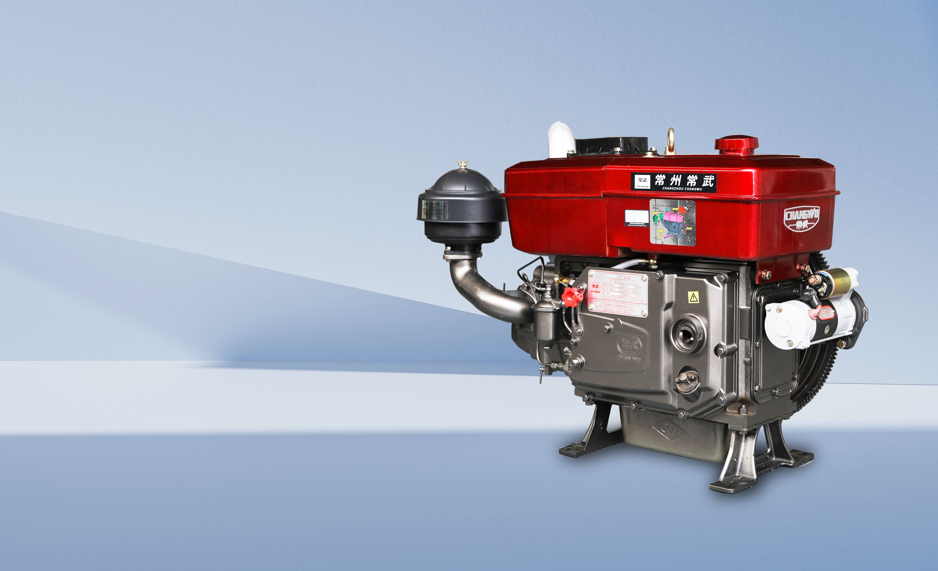 Changwu Series - Changfa Agricultural Equipment