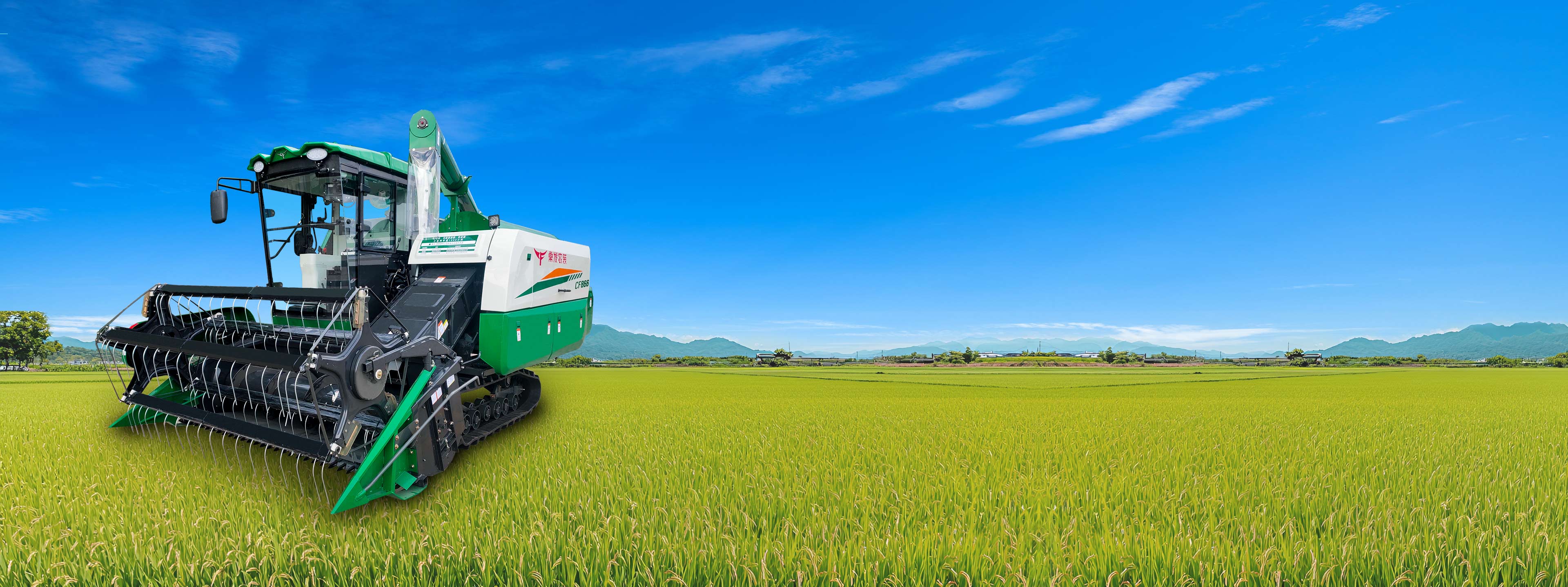 CF866 - Changfa Agricultural Equipment